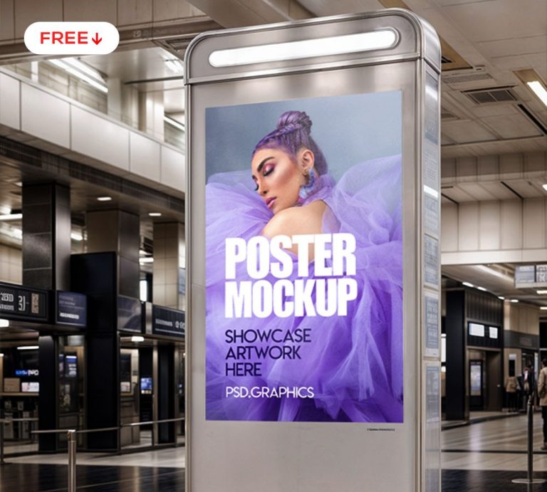 Free Mockup | Metro Station Poster Billboard Mockup | PSD Graphics